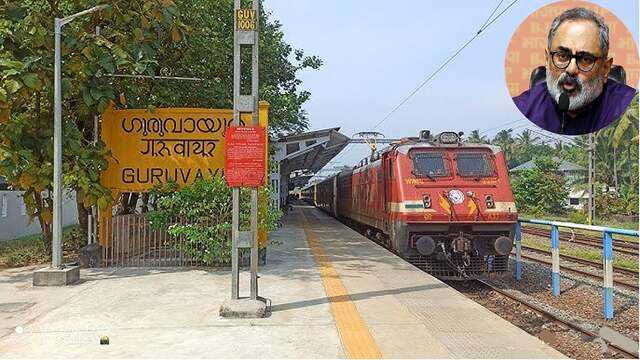 New train sanctioned on Guruvayur-Thrissur route: BJP state chief