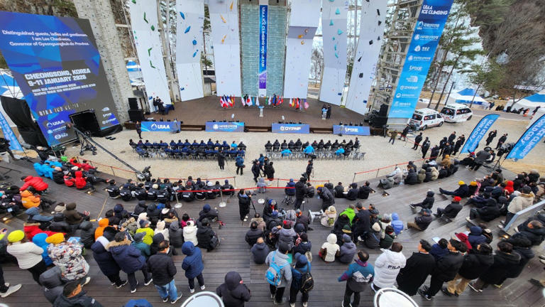 청송 겨울 여행 가볼만한 곳 청송 얼음골 축제 62m 빙벽 핫플