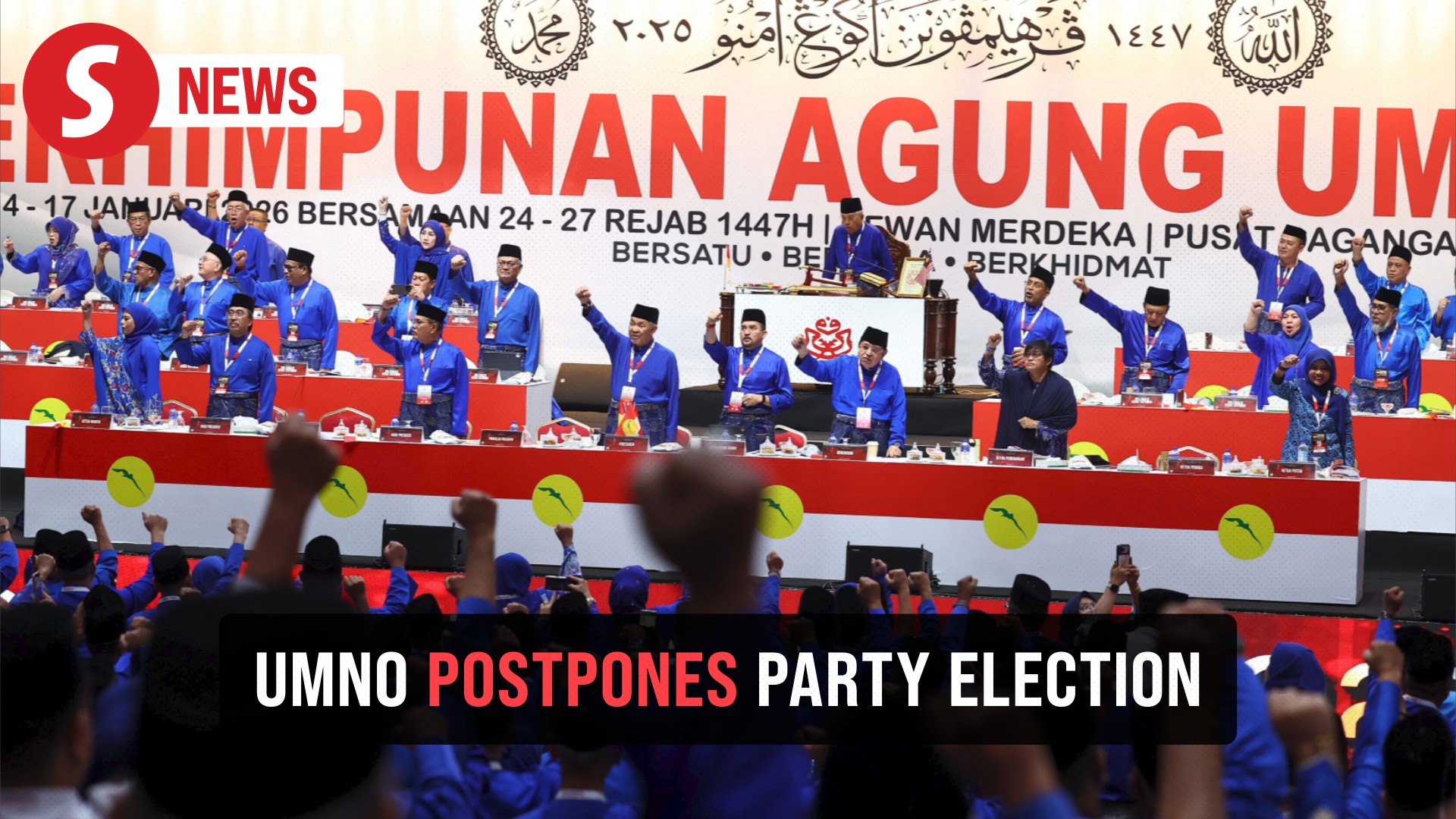 Umno postpones party polls to focus on state elections, GE16, says ...