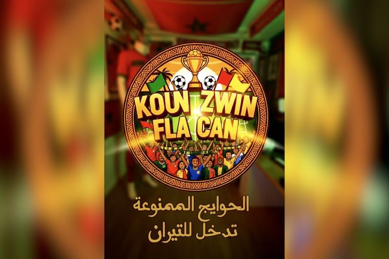 Fair-play et civisme : comment la FRMF a gagné le « pari du public ...