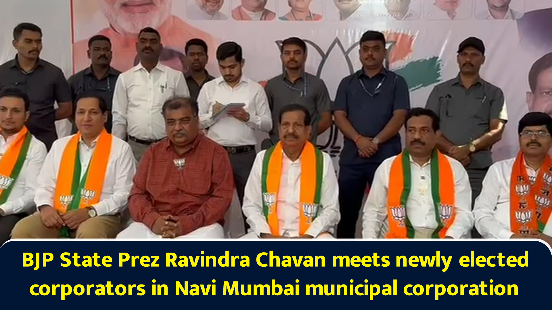 BJP State Prez Ravindra Chavan meets newly elected corporators in Navi ...