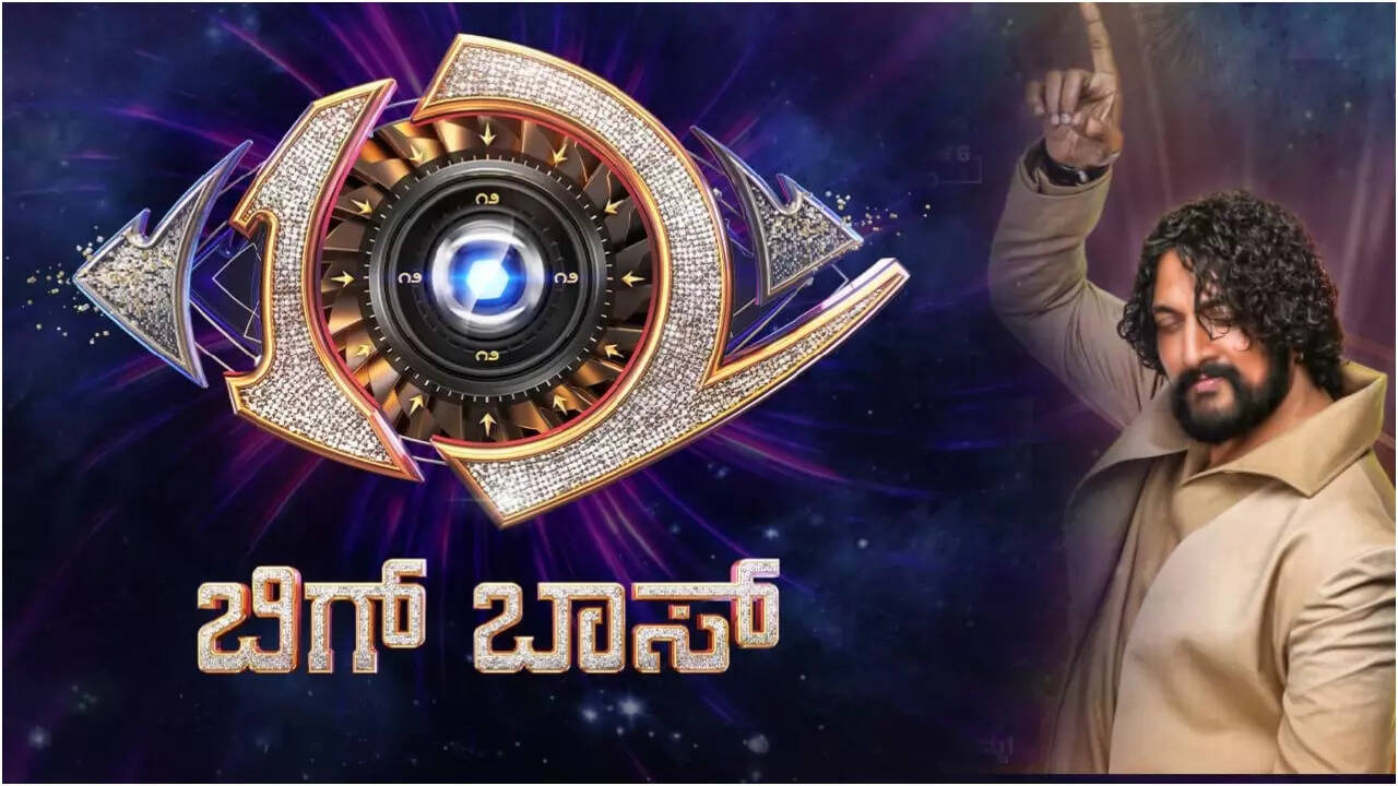 Bigg Boss Kannada 12 finale, time, finalists and everything you need to ...