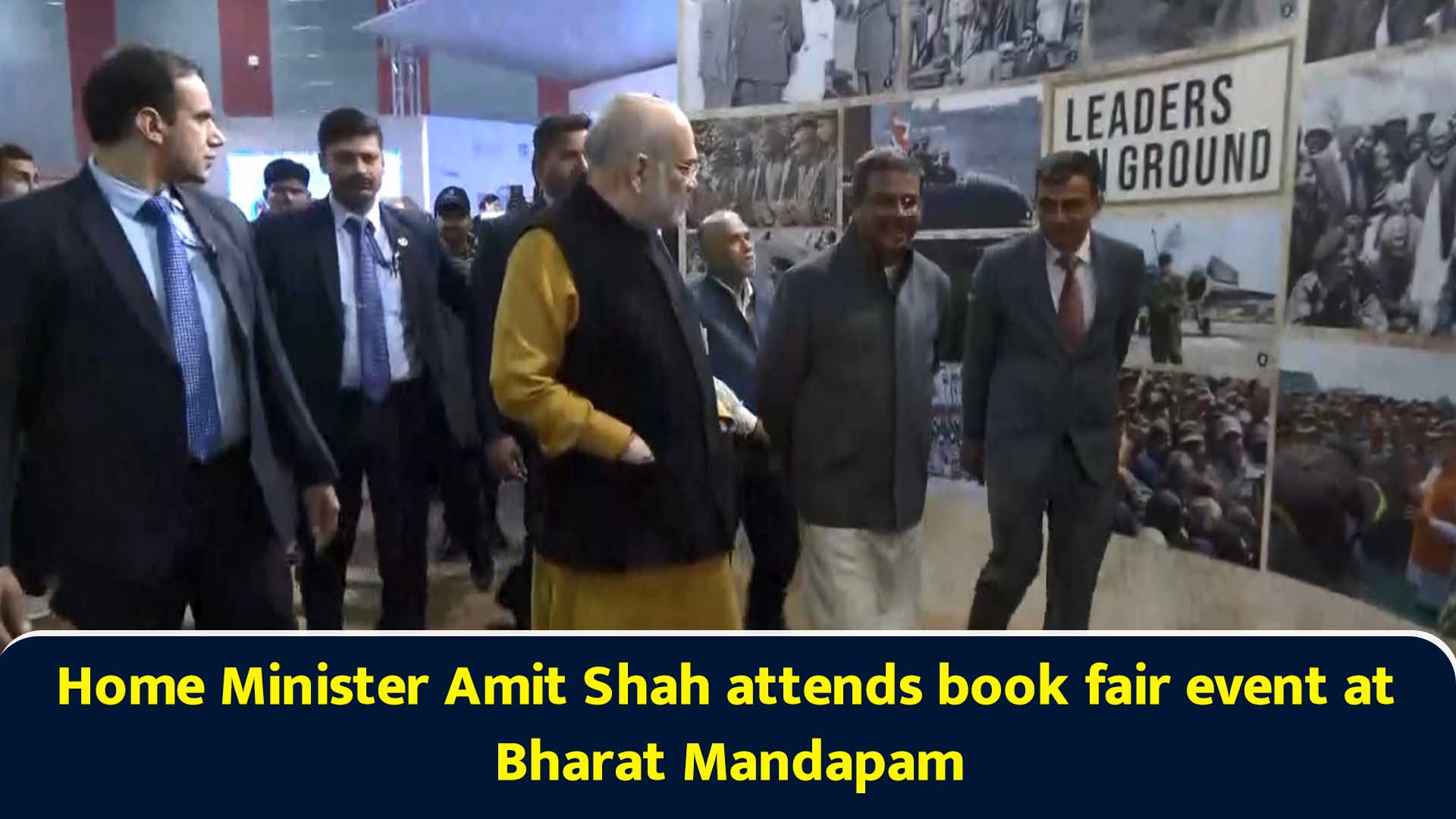 Home Minister Amit Shah attends book fair event at Bharat Mandapam