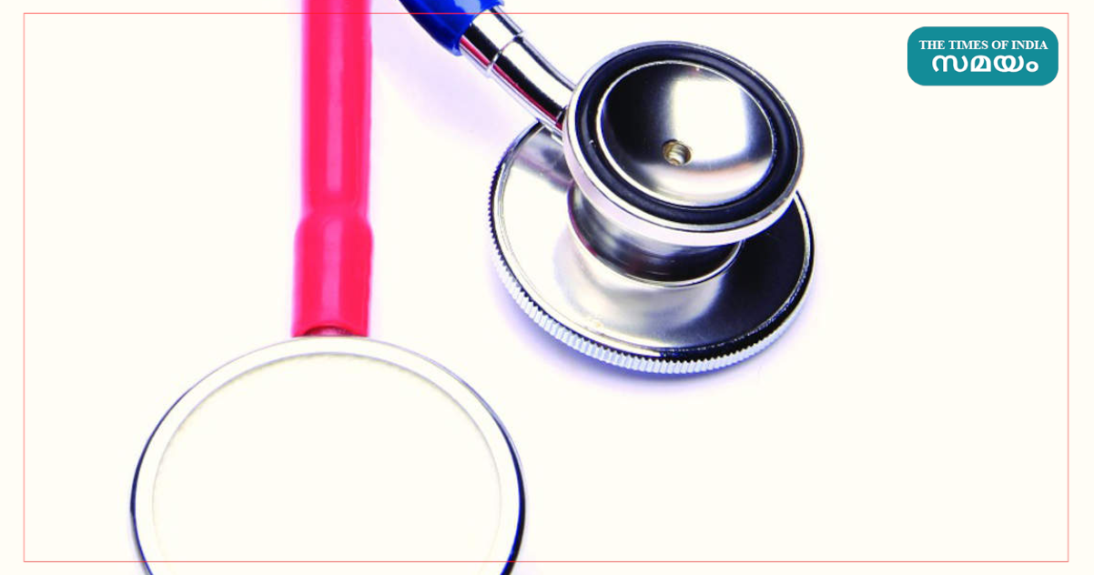 'Extortion call': ANMMCH doctor, two others sent to jail