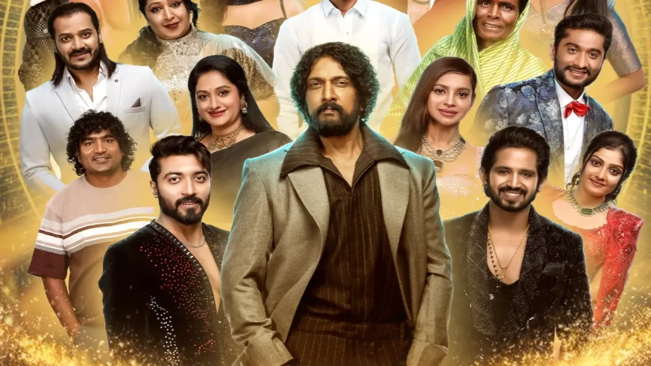 Bigg Boss Kannada 12 finale: Date, finalists and prize money ...