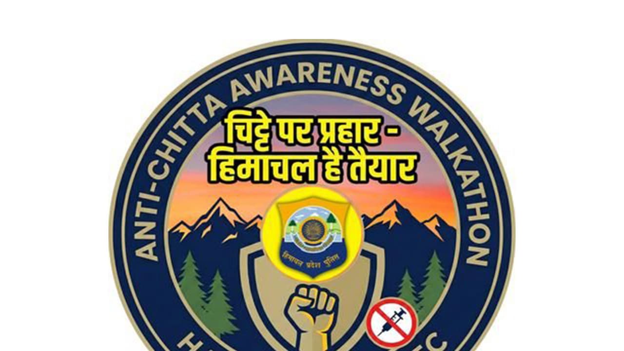 Himachal Police arrest nine, seize over 57 grams of heroin in Shimla