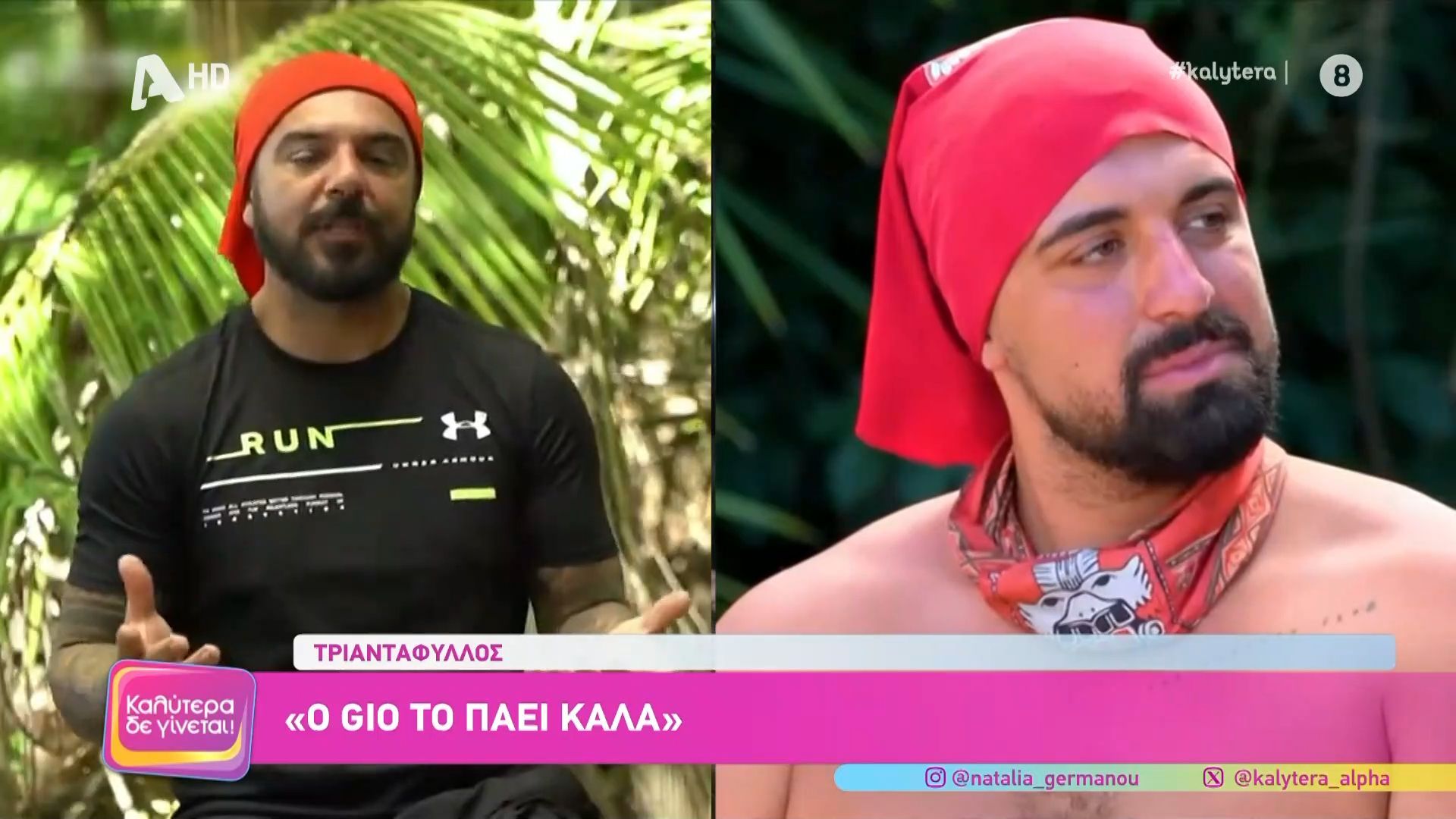 Τριαντάφυλλος: Πώς σχολιάζει τις ατάκες του Gio και το «beef» με τον Λιανό
