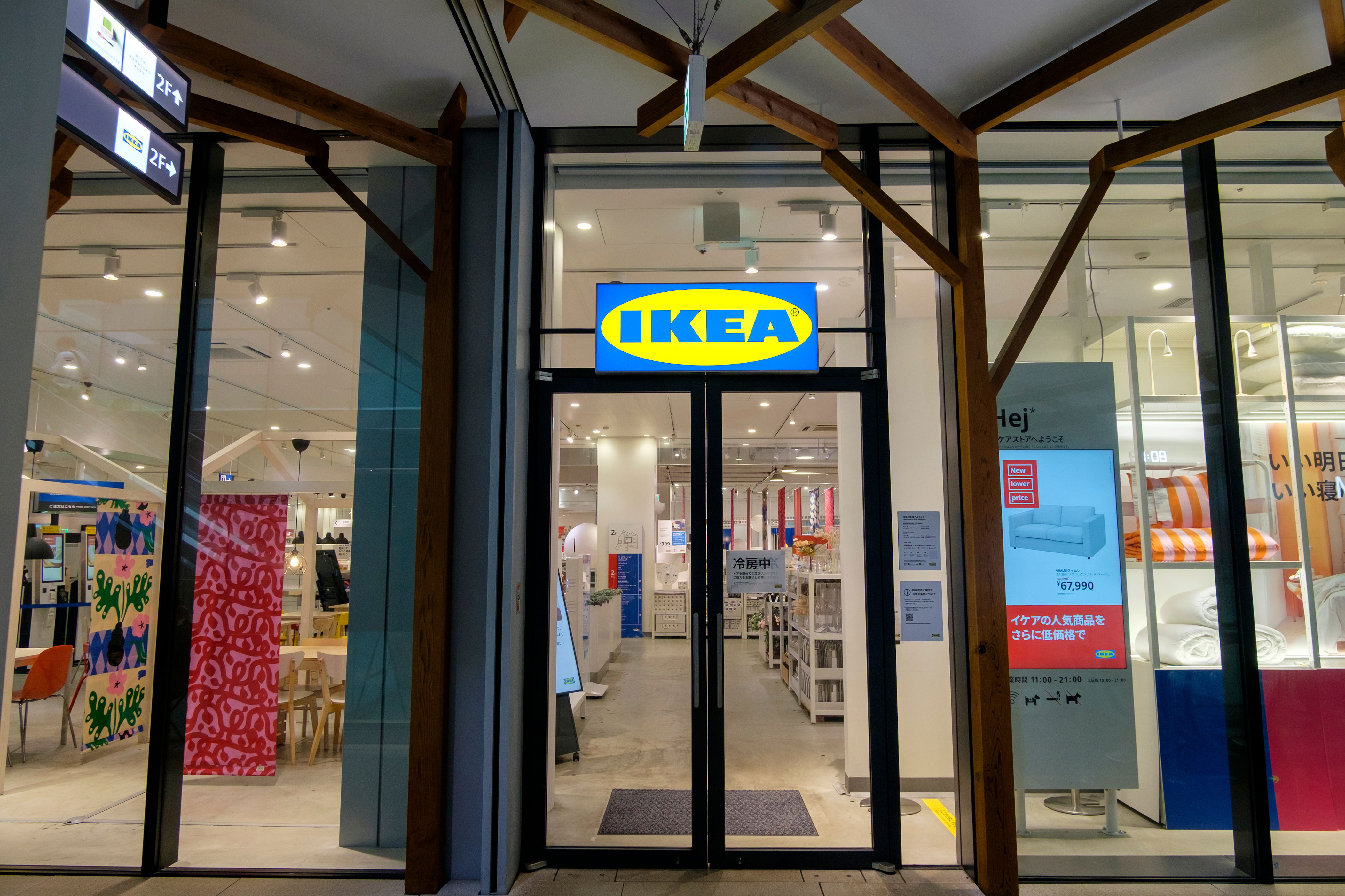 Waarom iedereen deze winter voor dit IKEA-wasrek van 20 euro kiest