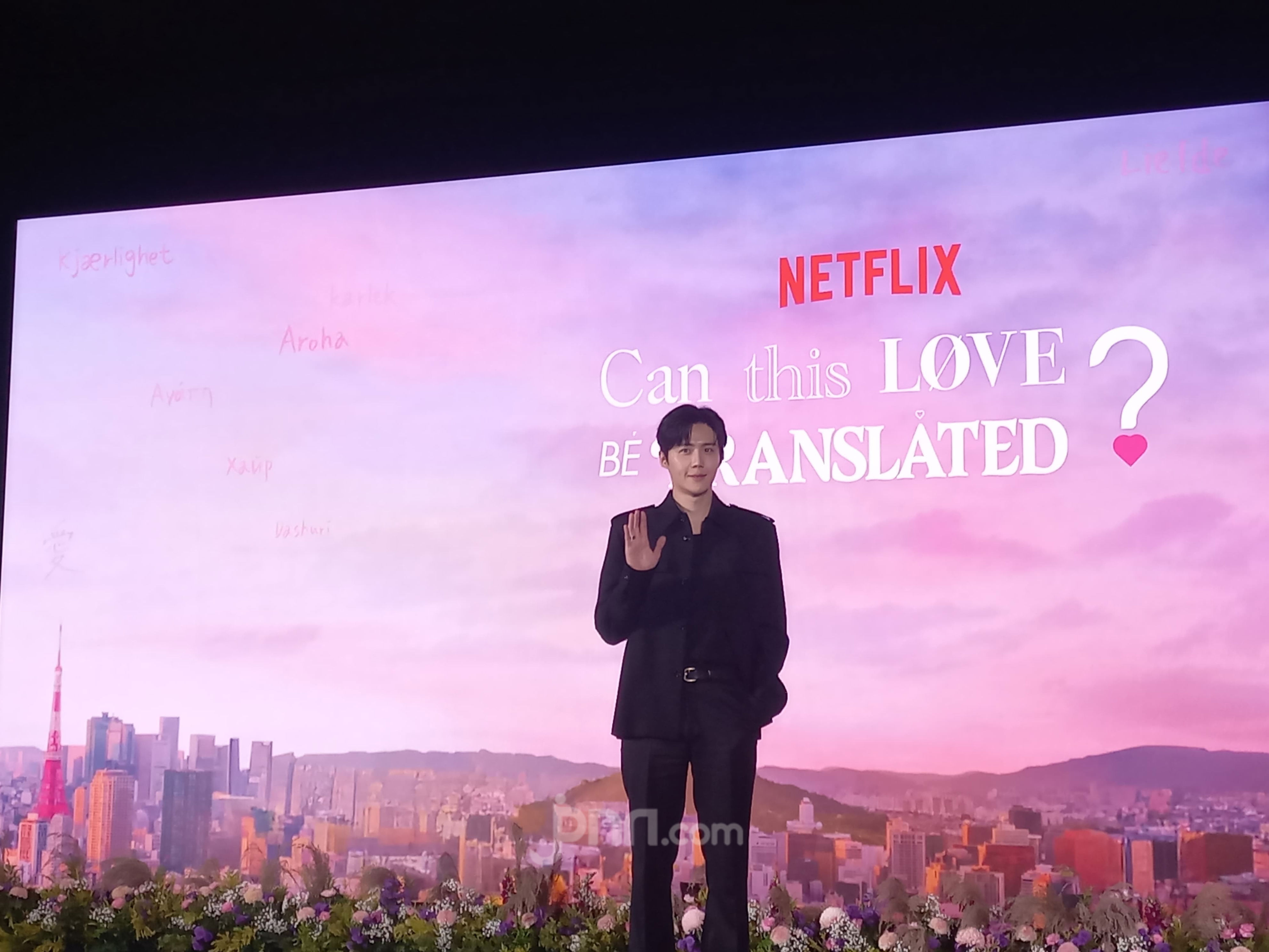 Demi serial terbaru, Kim Seon Ho belajar berbagai bahasa asing