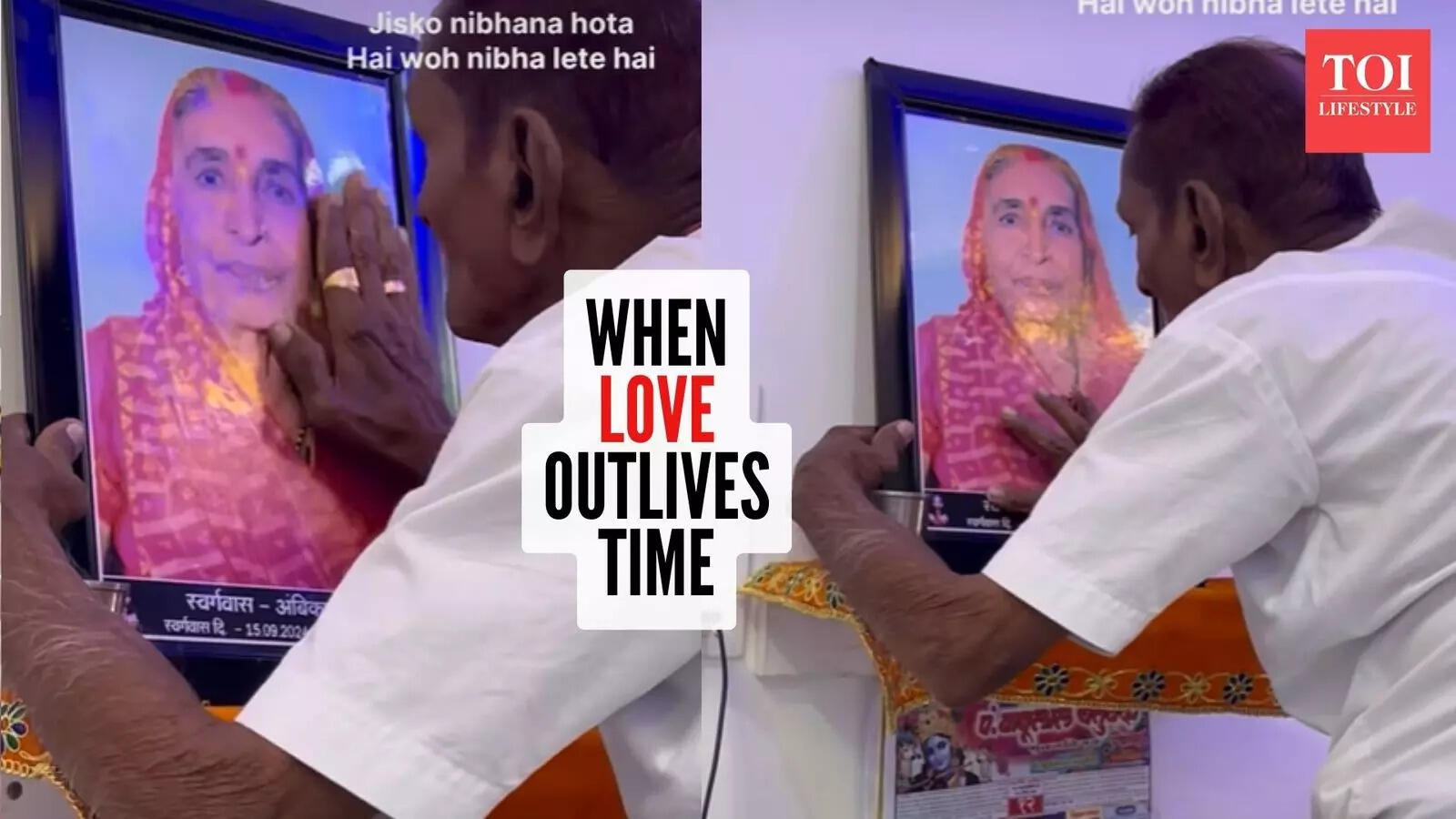 In the age of situationships, one dada ji shows what 'nibhana' truly ...