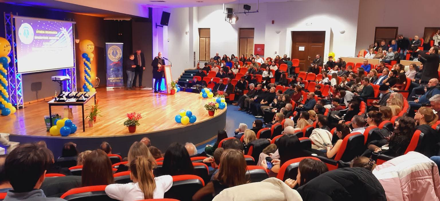 Βασιλόπιτα πριν τον 14ο Ημιμαραθώνιο Αιγιάλειας ο Αθηνόδωρος – Φωτογραφίες