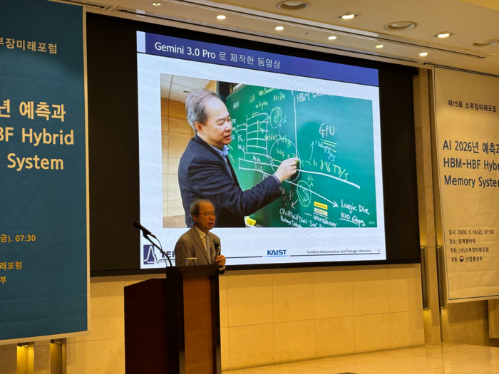 오픈AI? 엔비디아? 결국 구글이 접수할 것… ‘HBM의 아버지’가 예측하는 AI 시장