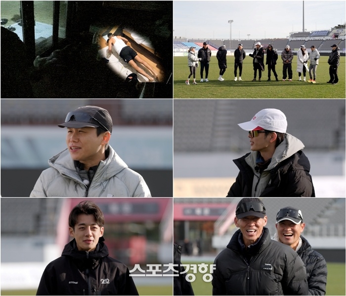 After running with Daniel, Sean even reveals his ripped back muscles ...