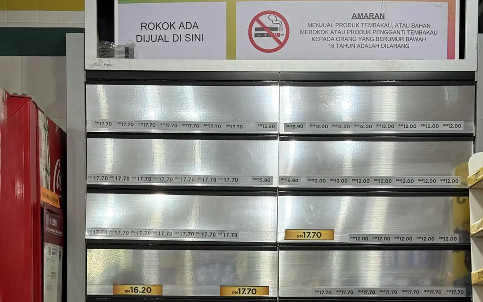 Can hiding cigarettes in shops deter first-time smokers?