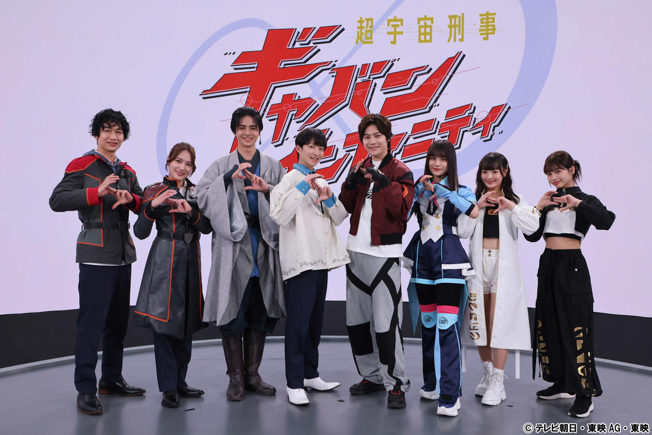 テレ朝「超宇宙刑事ギャバン インフィニティ」キャスト、声優陣、主題歌 配信で発表