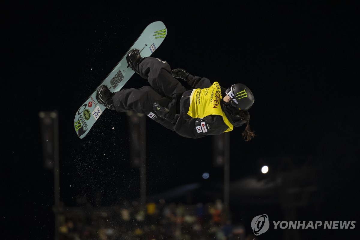 Snowboarder Choi Gaon earns 3rd World Cup title of season in Switzerland