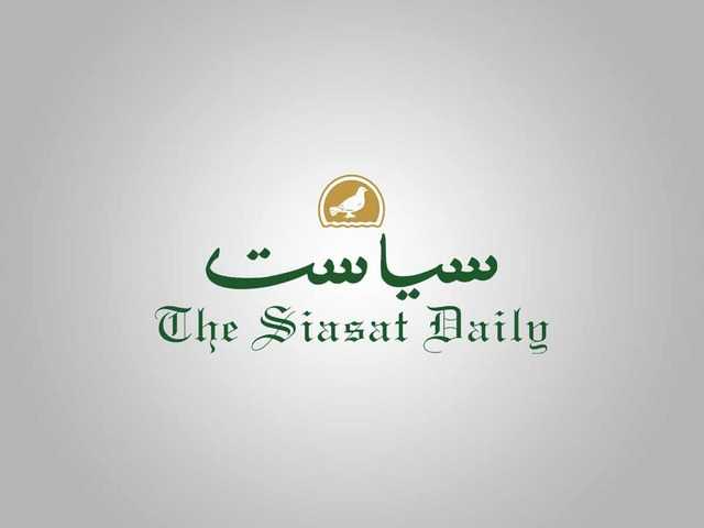 Minneapolis: Pro and anti ICE demonstrators face off in immigration ...