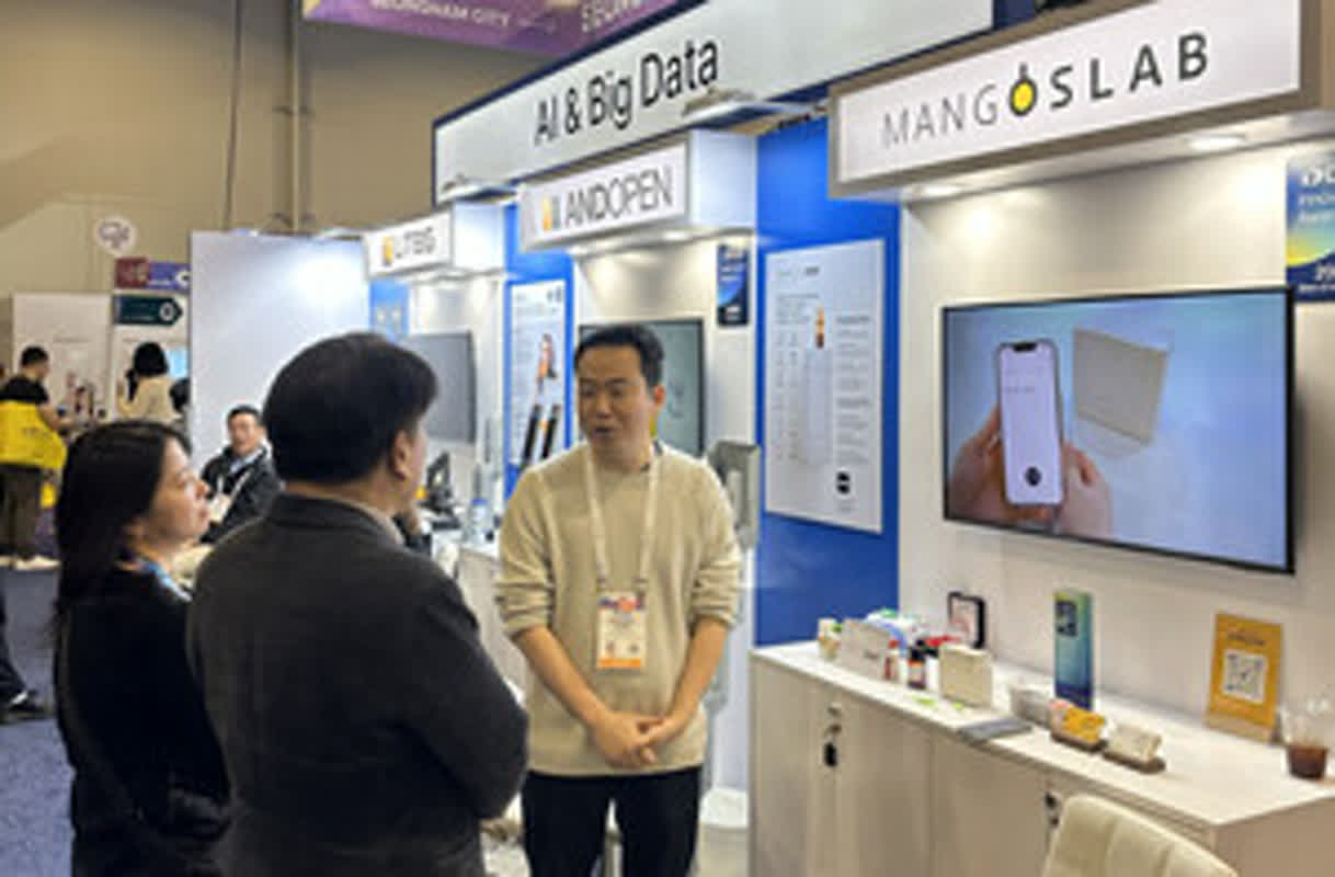 'CES 혁신상 25개 수상'…세계를 놀라게 한 '광주 AI생태계' 실력