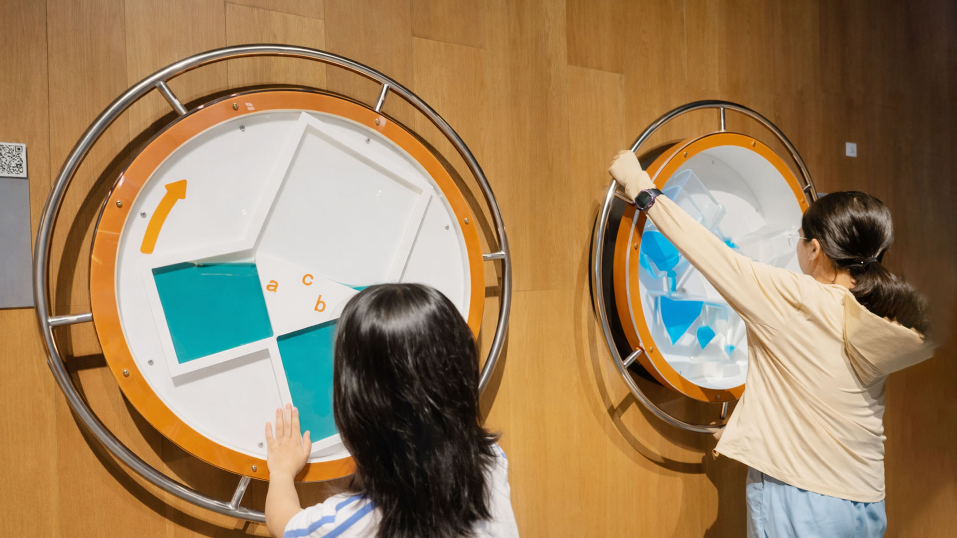 Learning by playing in Shenzhen China