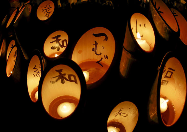 Kyodo News digest: Jan. 18, 2026