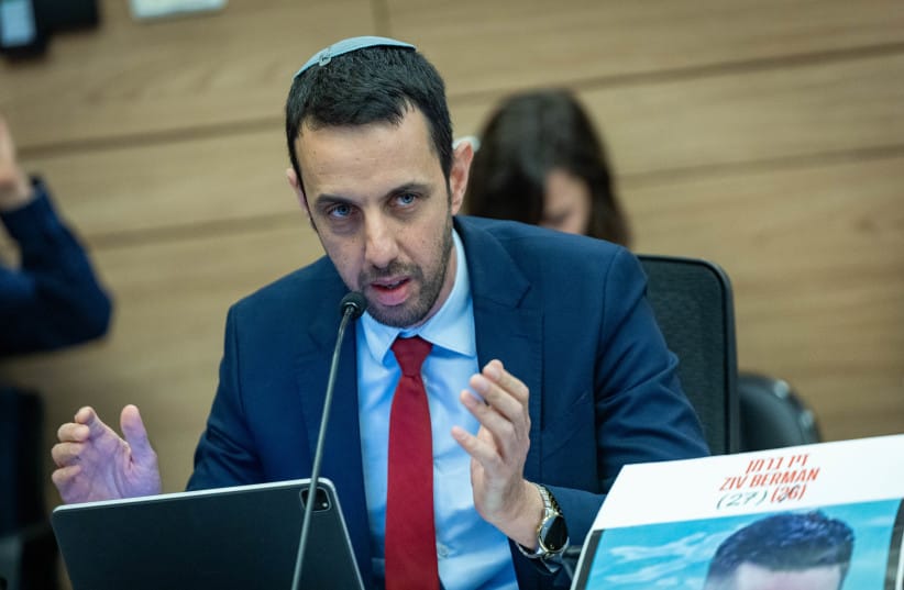 Israel's opposition boycotts Knesset debates advancing political probe ...