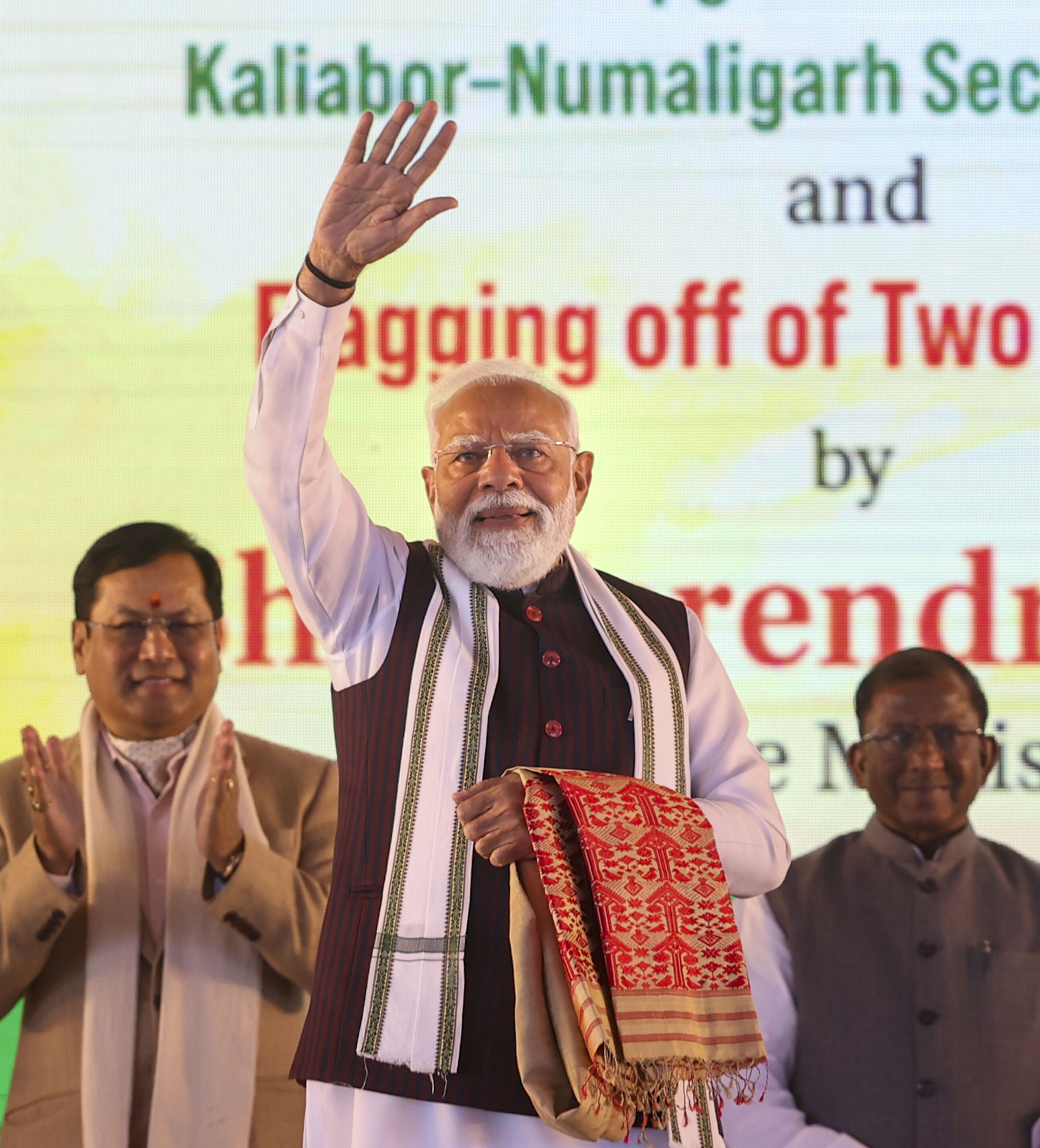 Congress handed over Assam's land to infiltrators for votes during its ...