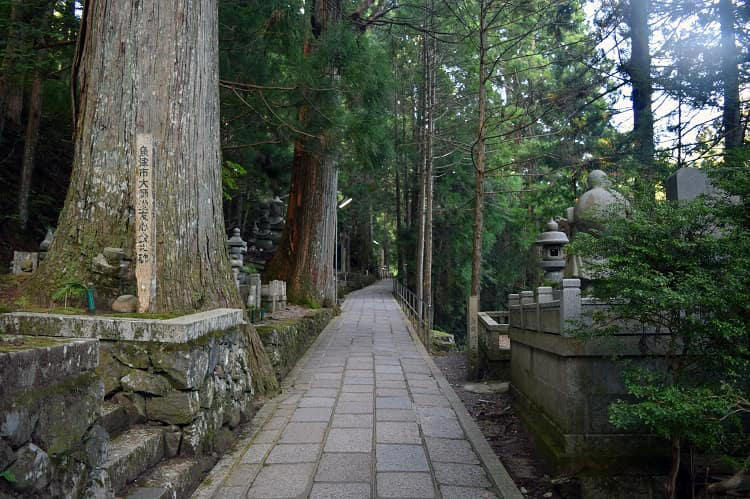Mount Koya’s Kongobuji: Japan’s most mysterious temple complex