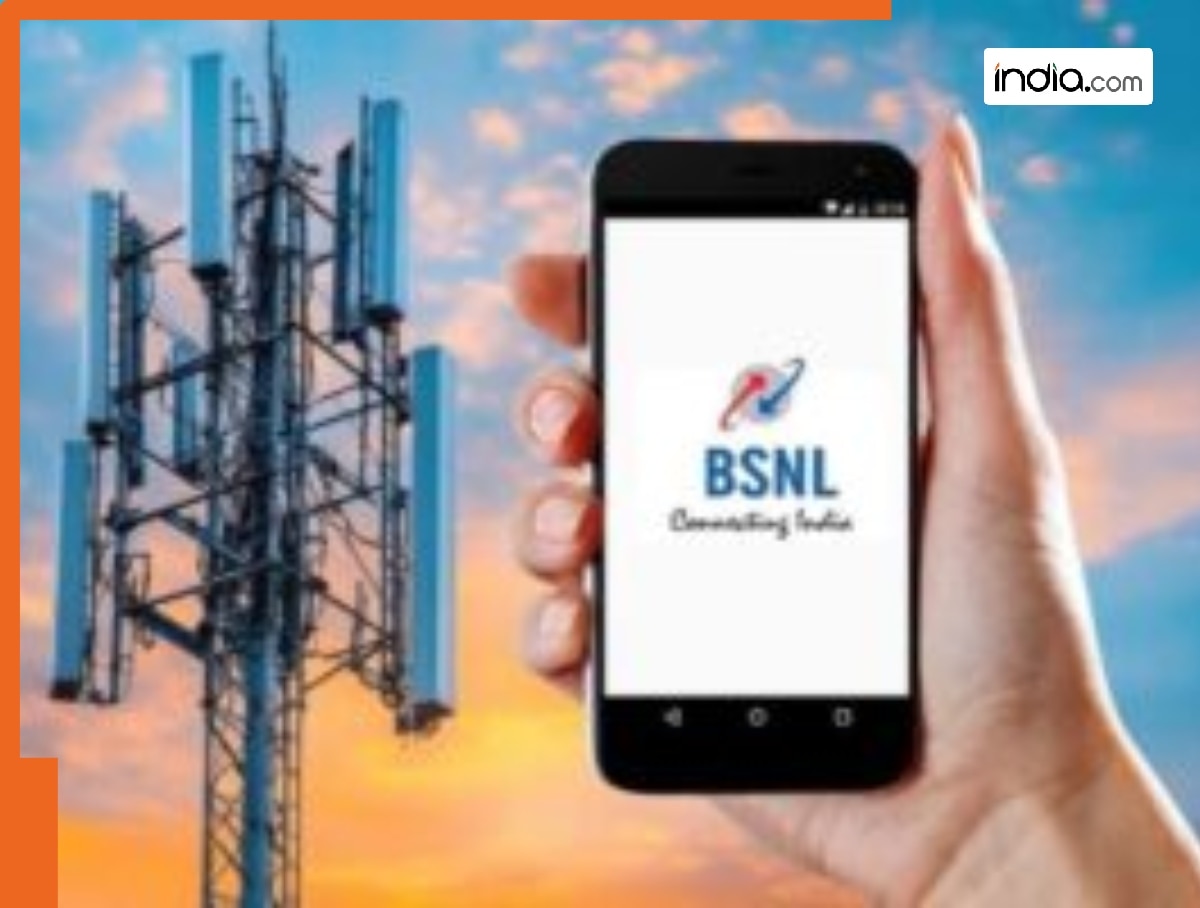 Good news for BSNL customers as company announces new exciting offer ...
