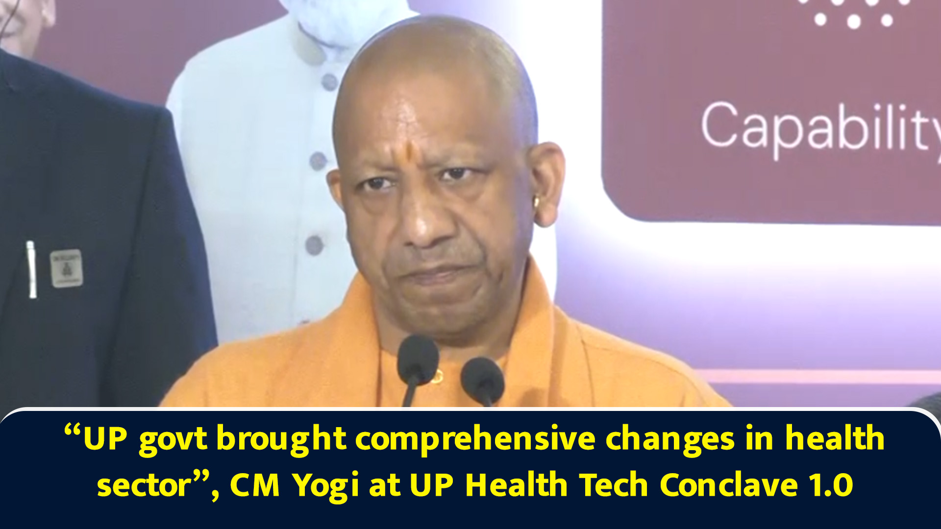 UP govt brought comprehensive changes in health sector, CM Yogi at UP ...