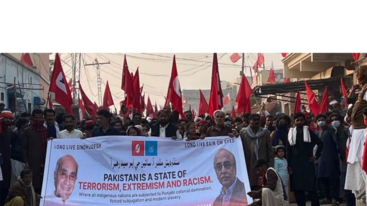 JSMM holds Sindhudesh rally in Sann despite widespread roadblocks