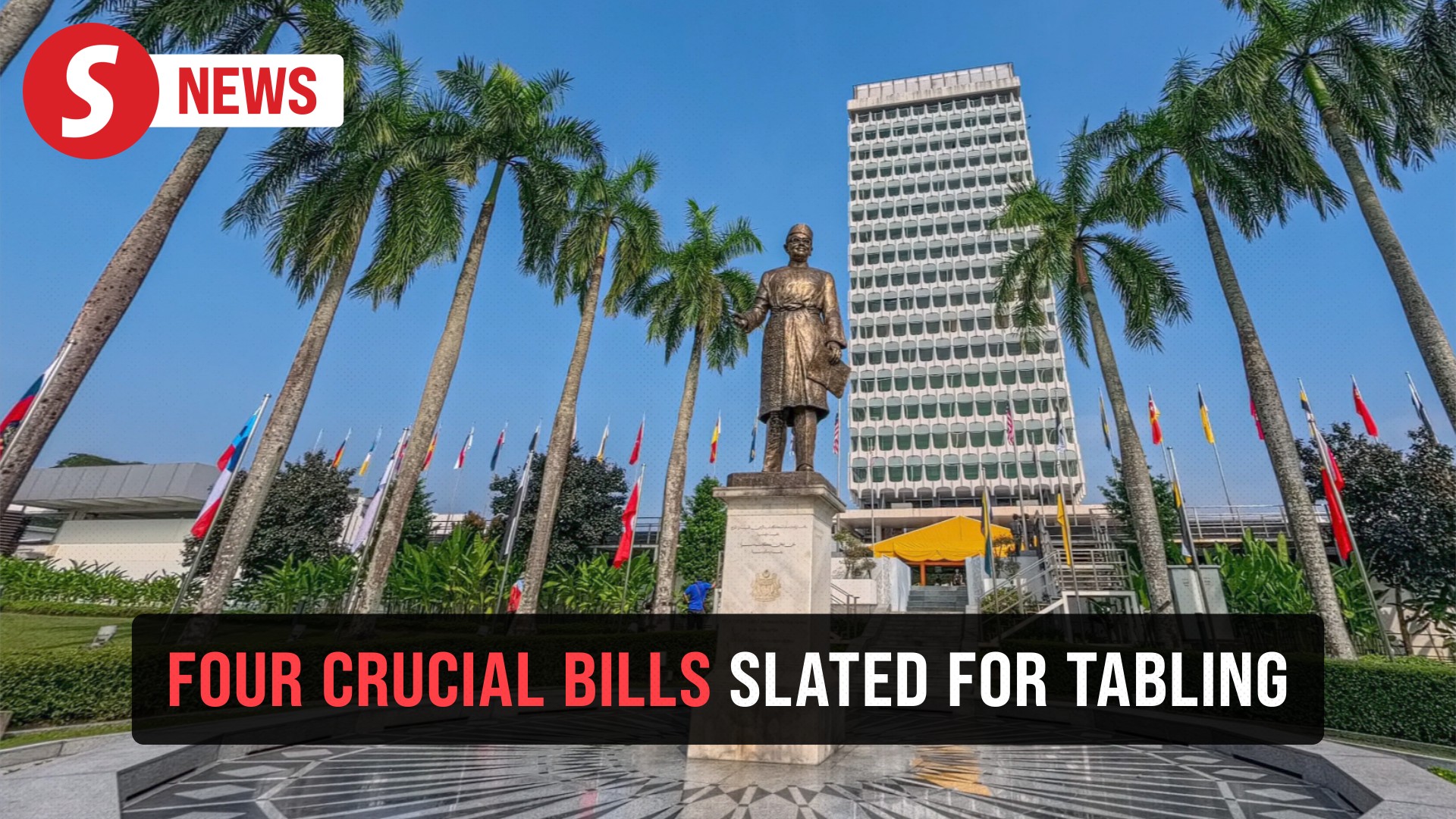 Four key bills to be tabled after early February