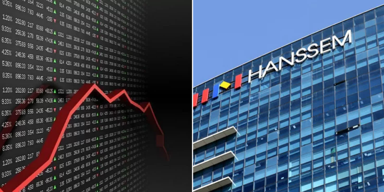 ‘주가부진’ 한샘, 3400억 자사주 전량 소각