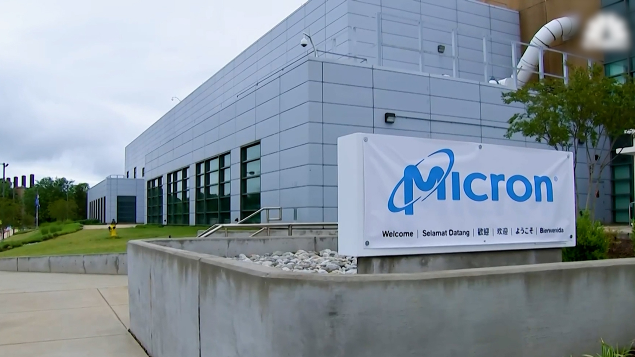 Micron expands in Taiwan with planned purchase of PSMC fab