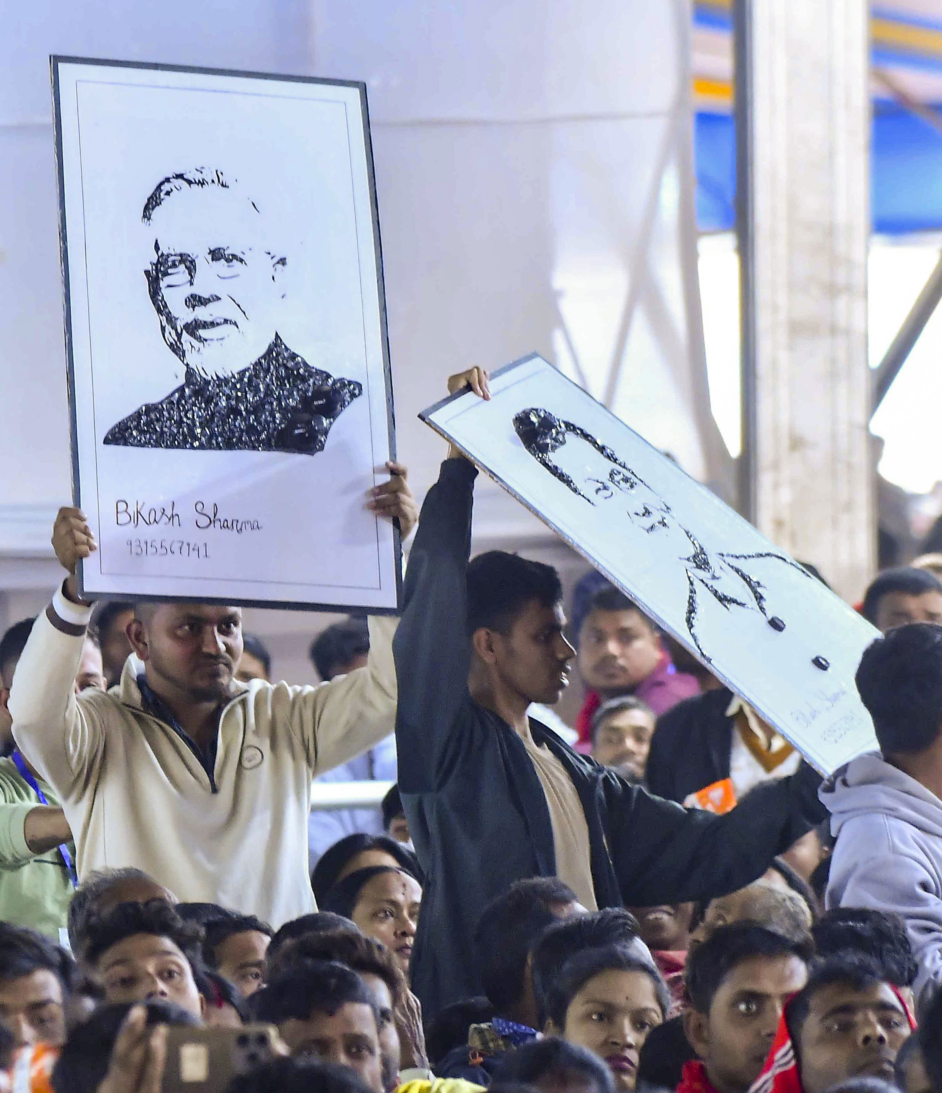 Congress handed over Assam's land to infiltrators for votes during its ...