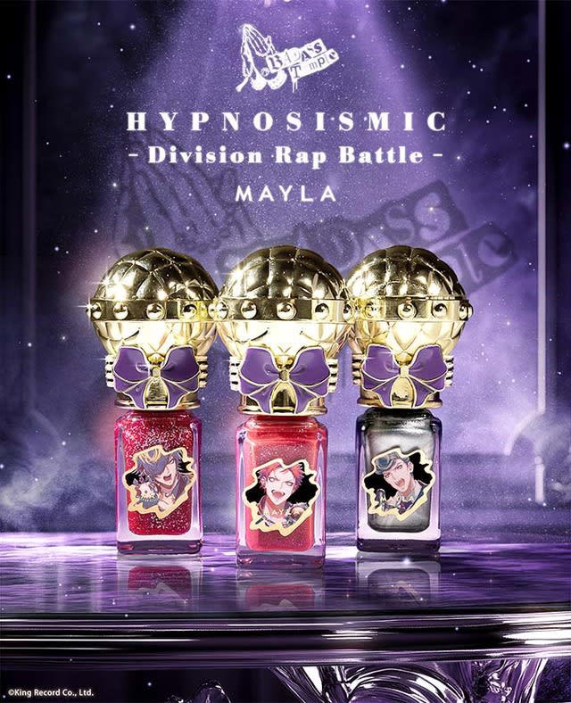 「ヒプノシスマイク」推しディビジョンを指先に…華やかかつファッショナブルな「MAYLA」ネイルポリッシュ登場
