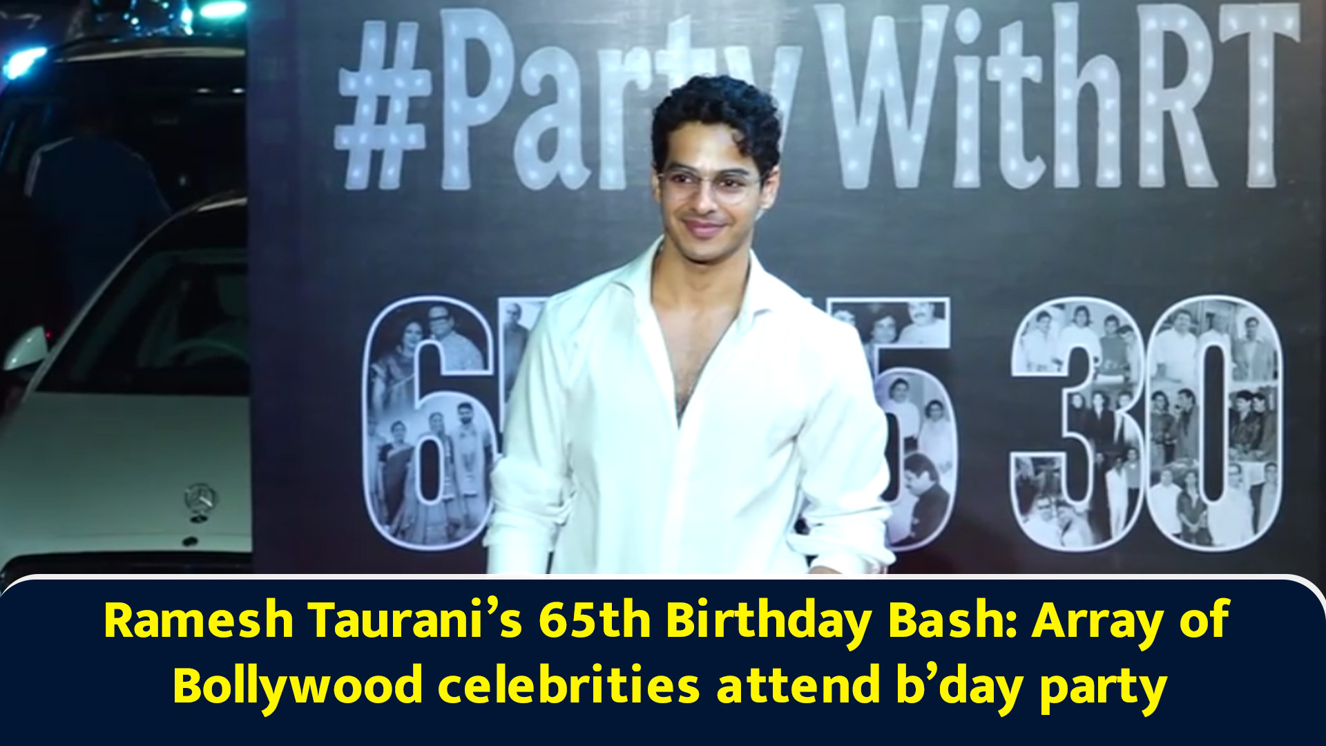 Ramesh Taurani’s 65th birthday bash: Array of Bollywood celebrities ...