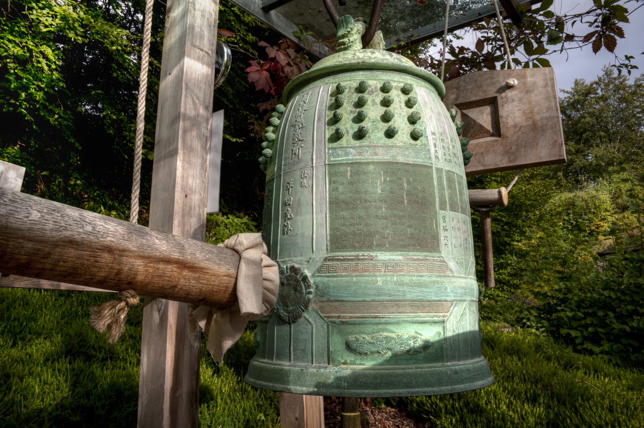 Buddhist bells, dragons & water, oh my! Inside the oldest bells in Japan