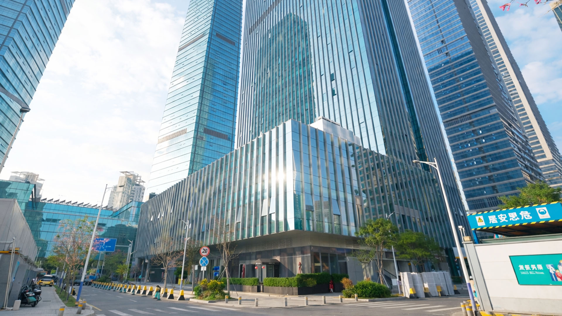 Walking near towers in Nanshan Shenzhen