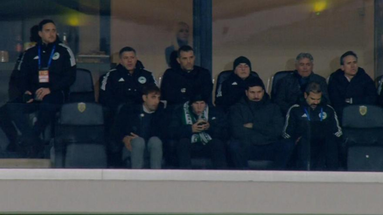 Στην OPAP Arena για το ντέρμπι ο Αντίνο μαζί με Αλαφούζο και άλλα ...