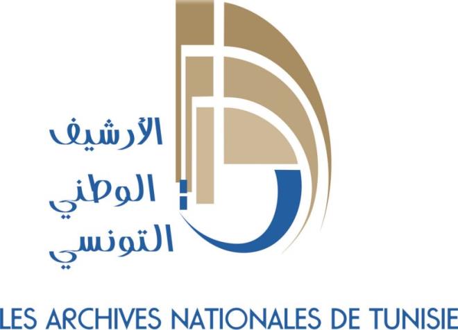 National Archives of Tunisia strongly contest audiovisual heritage ...