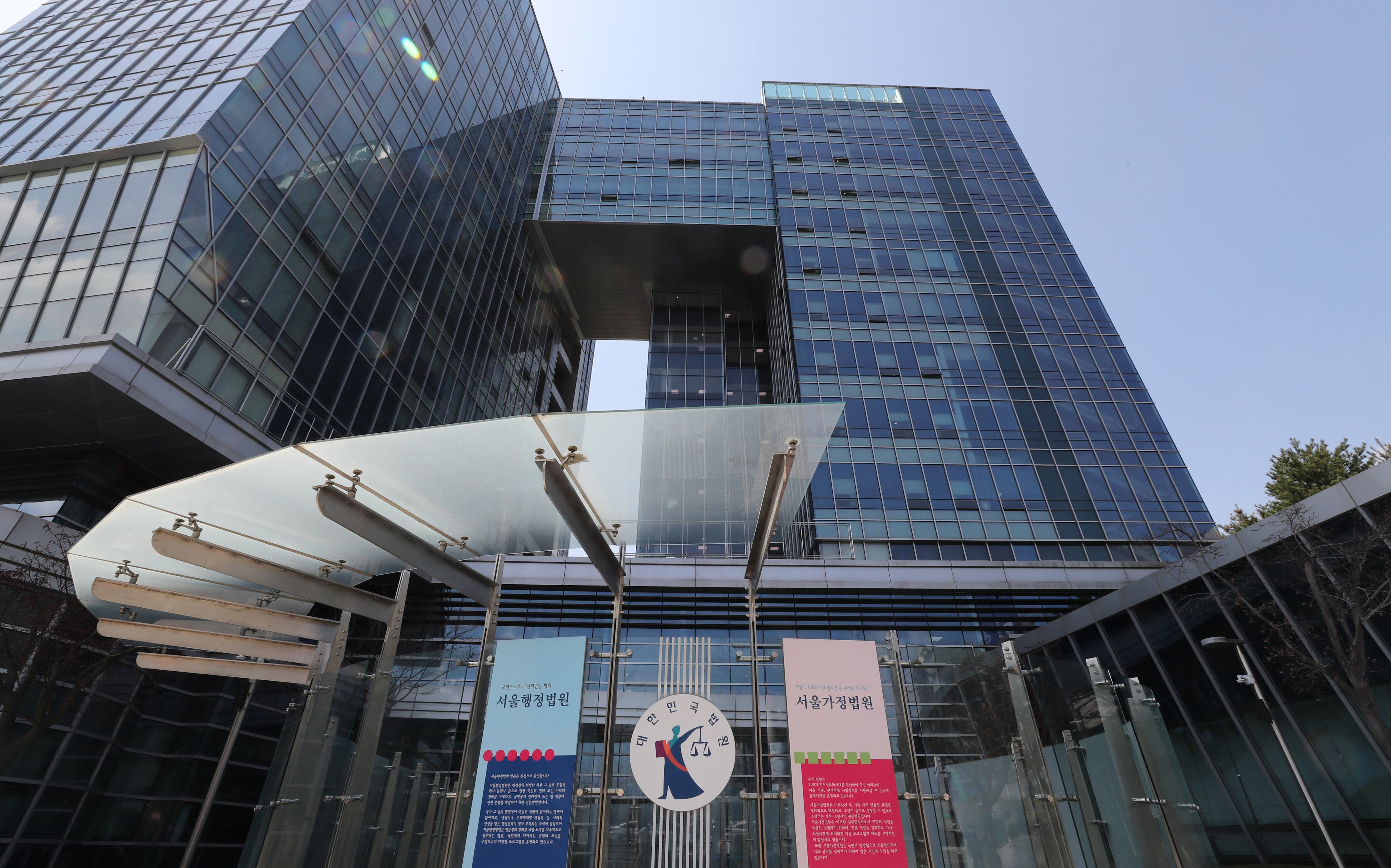 Court upholds secrecy of medical licensing exam scoring criteria