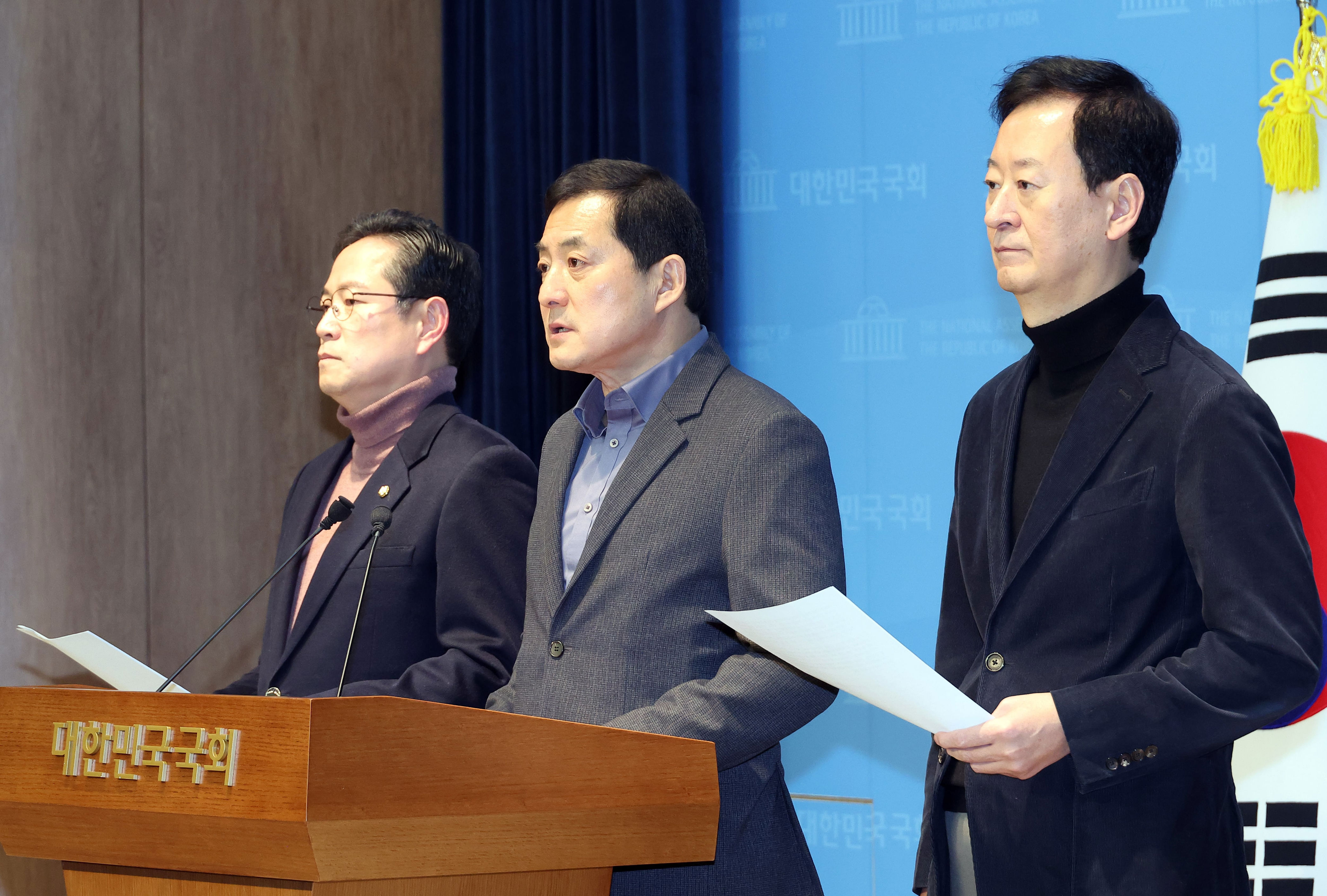 People Power Party rejects Lee Hye-hoon hearing