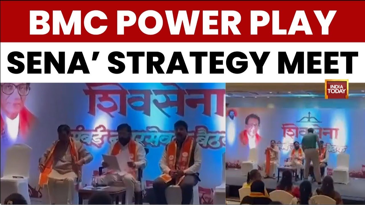 Shiv Sena camps at Mumbai hotel as BMC mayor race heats up ahead of ...