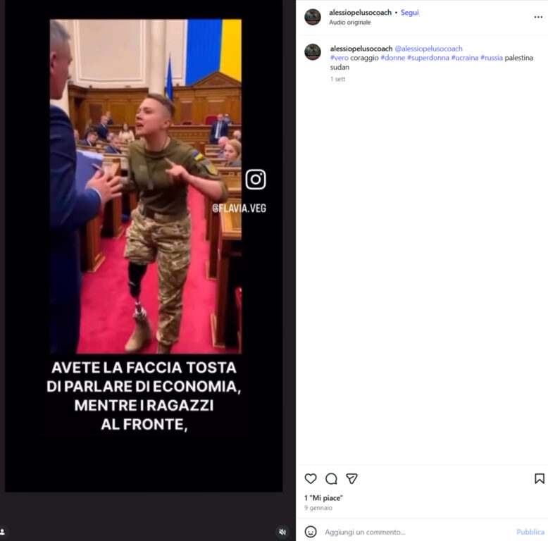 Questi soldati invalidi che protestano nel Parlamento ucraino non esistono