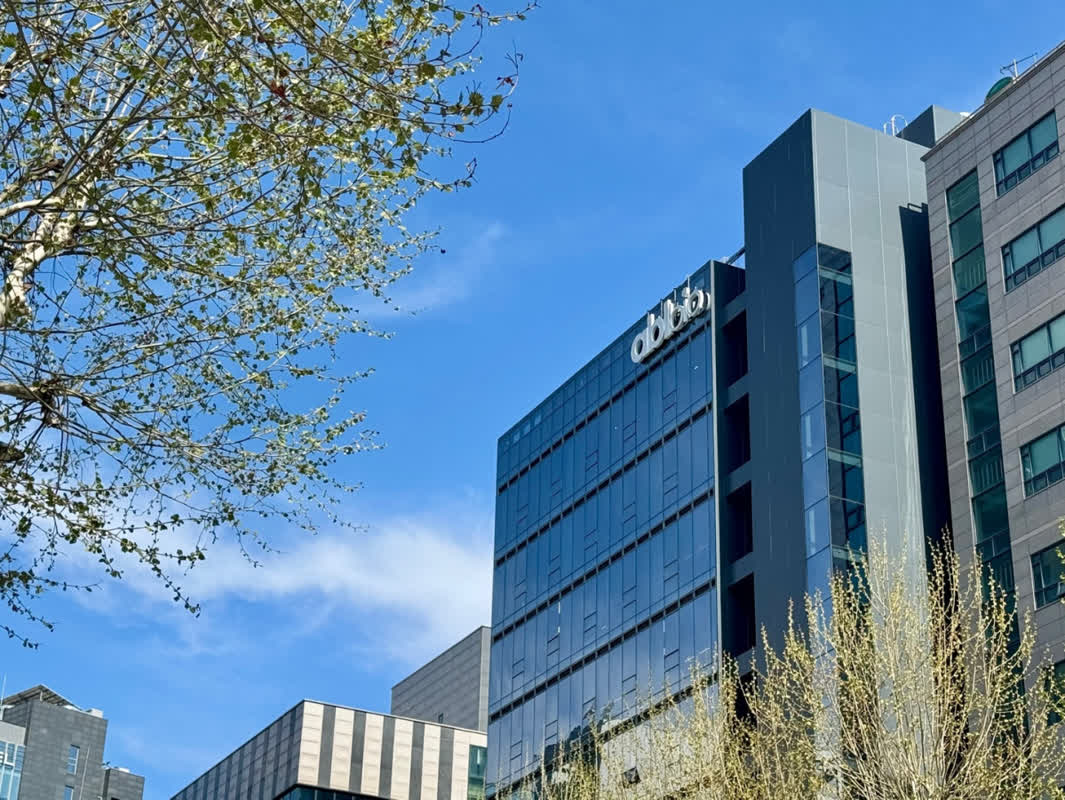 에이비엘바이오-네옥 바이오, 차세대 ADC 'ABL206' 미국 임상 1상 승인