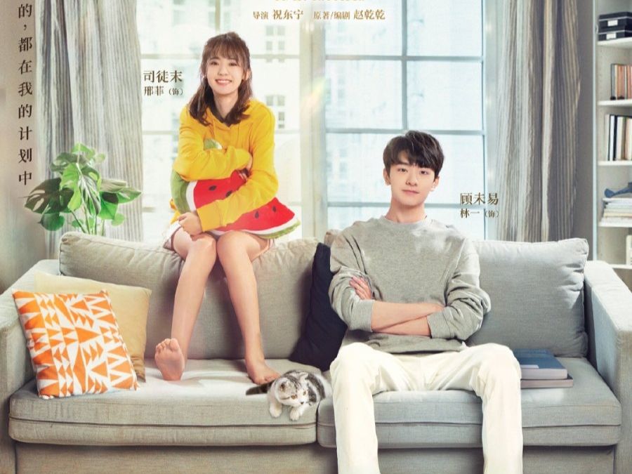 Sinopsis drama China Put Your Head on My Shoulder, kisah cinta romantis ...