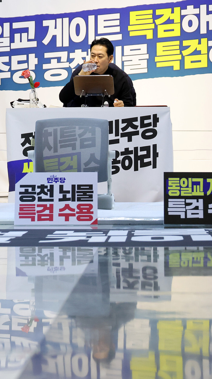 Opposition leader on hunger strike