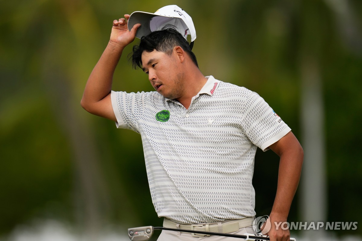 Kim Si-woo ties for 11th at PGA Tour's season opener