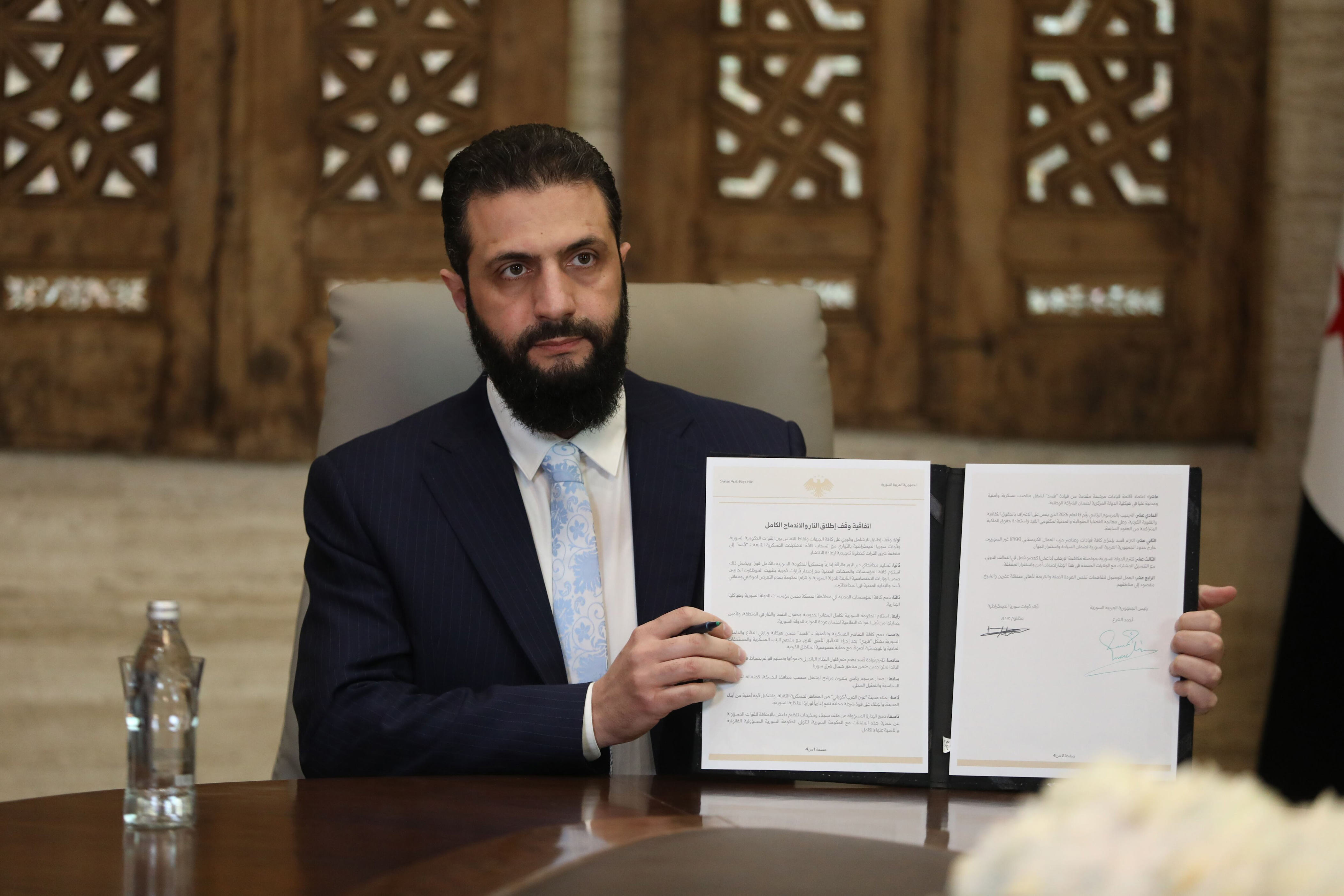 Calls for 'united Syria' on the streets of Raqqa after end of Kurdish ...