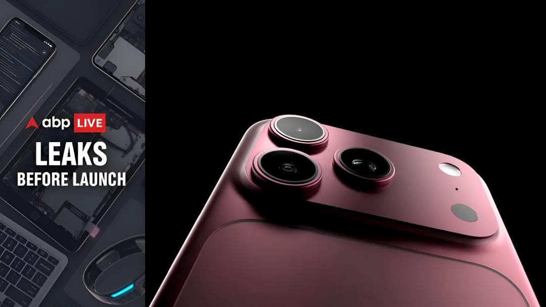 ABP Live leaks before launch | iPhone 18 Pro won’t kill Dynamic Island ...